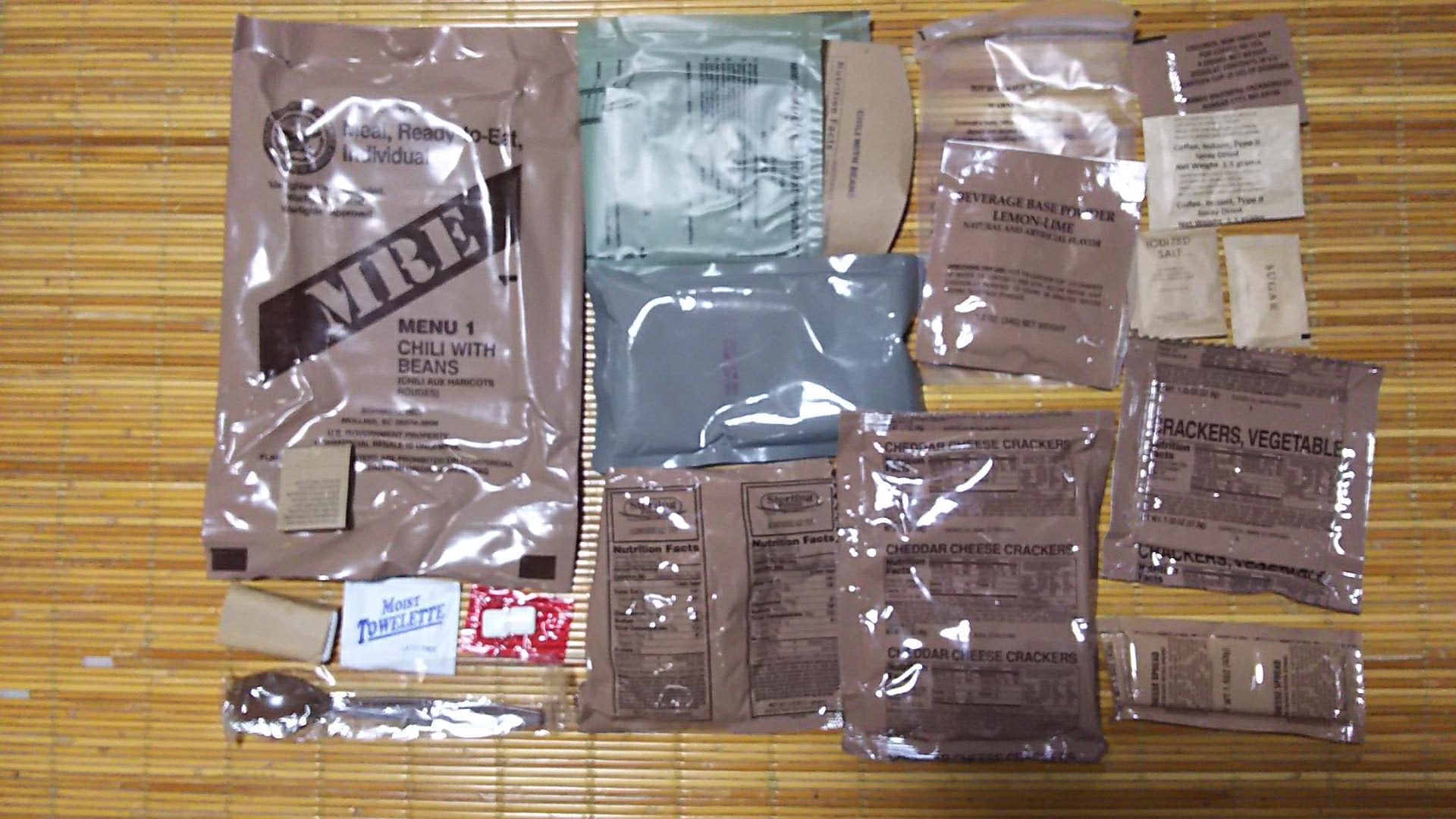 実食#4．MRE Menu1：「Chili with Beans」 | Ys Homepage