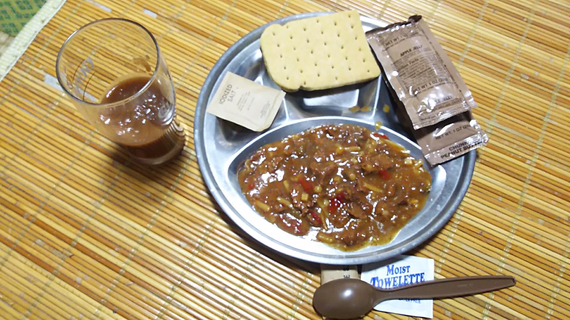 実食#14．MRE Menu 22：「Asian Style Beef Strips with Vegetables」 | Ys Homepage